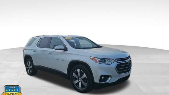 Used Chevrolet Traverse for Sale Near Me - TrueCar