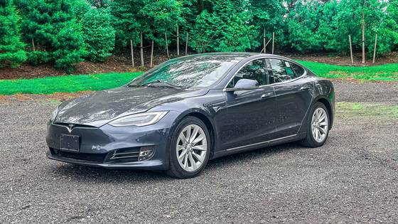 Used Tesla Model S Electric Cars for Sale in New Rochelle, NY (with ...