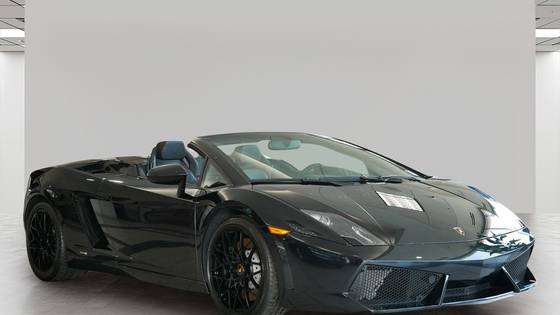 Used Lamborghinis for Sale Near Me - TrueCar