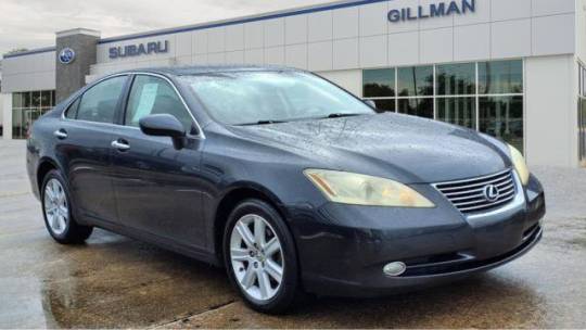 Used Cars for Sale in Katy, TX (with Photos) - TrueCar