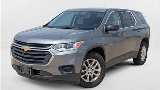 Used Chevrolet Traverse for Sale Near Me - TrueCar